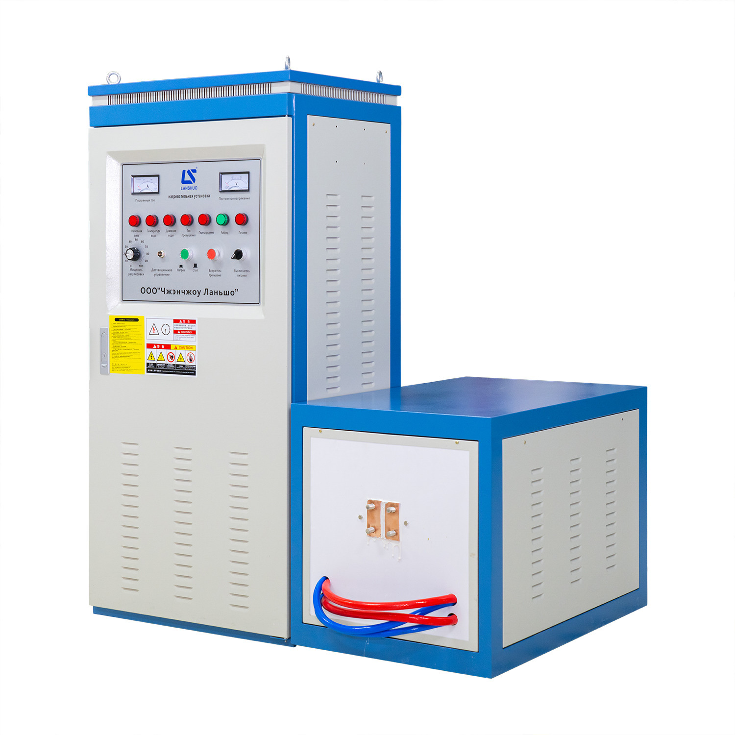 IGBT Core Element 120kw Induction Heating Machine