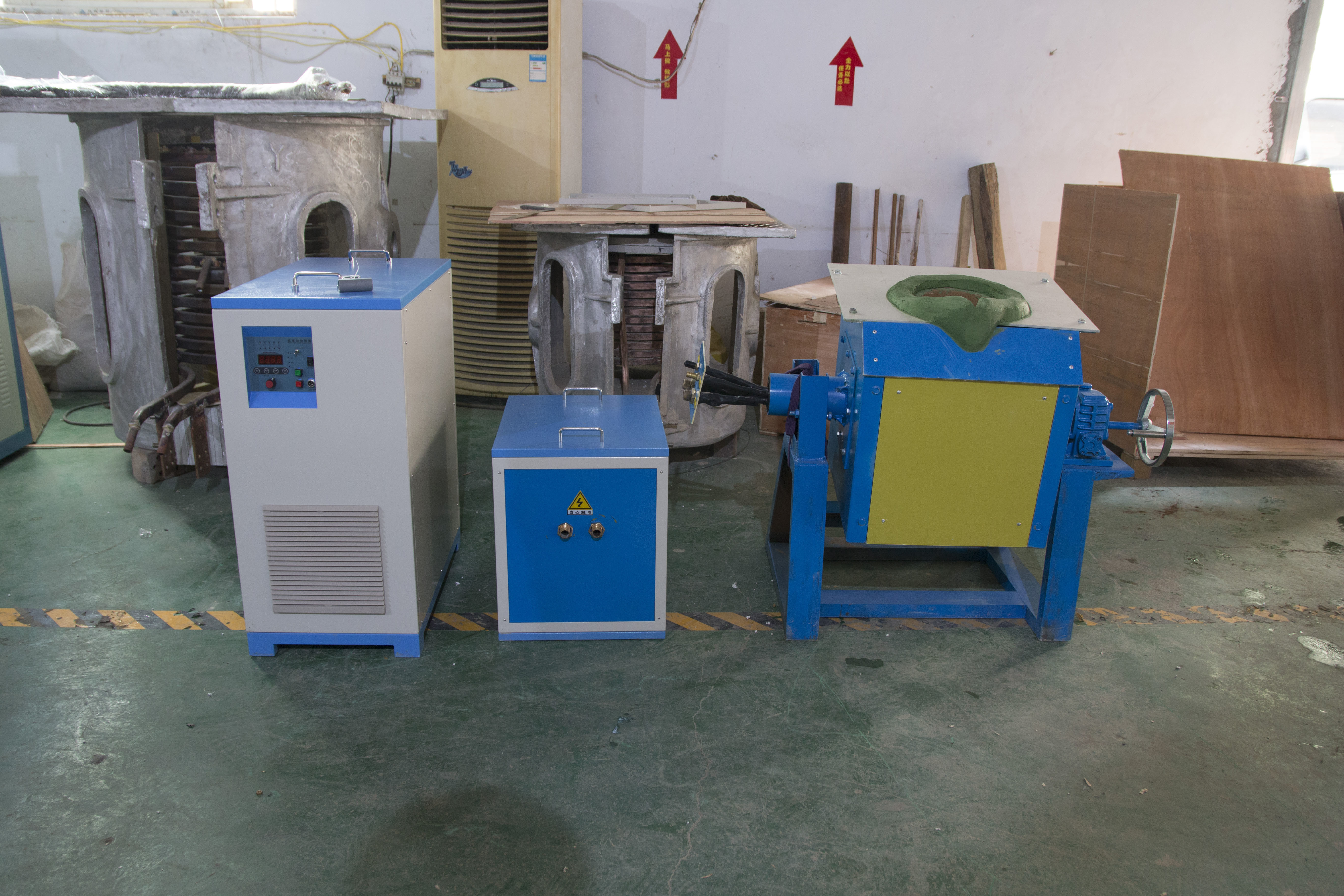 10L/Min 57A Aluminium Induction Crucible Induction Furnace