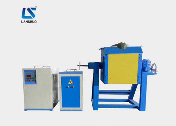 300kw Metal Induction Heating Unit , Induction Heating Furnace For Forging